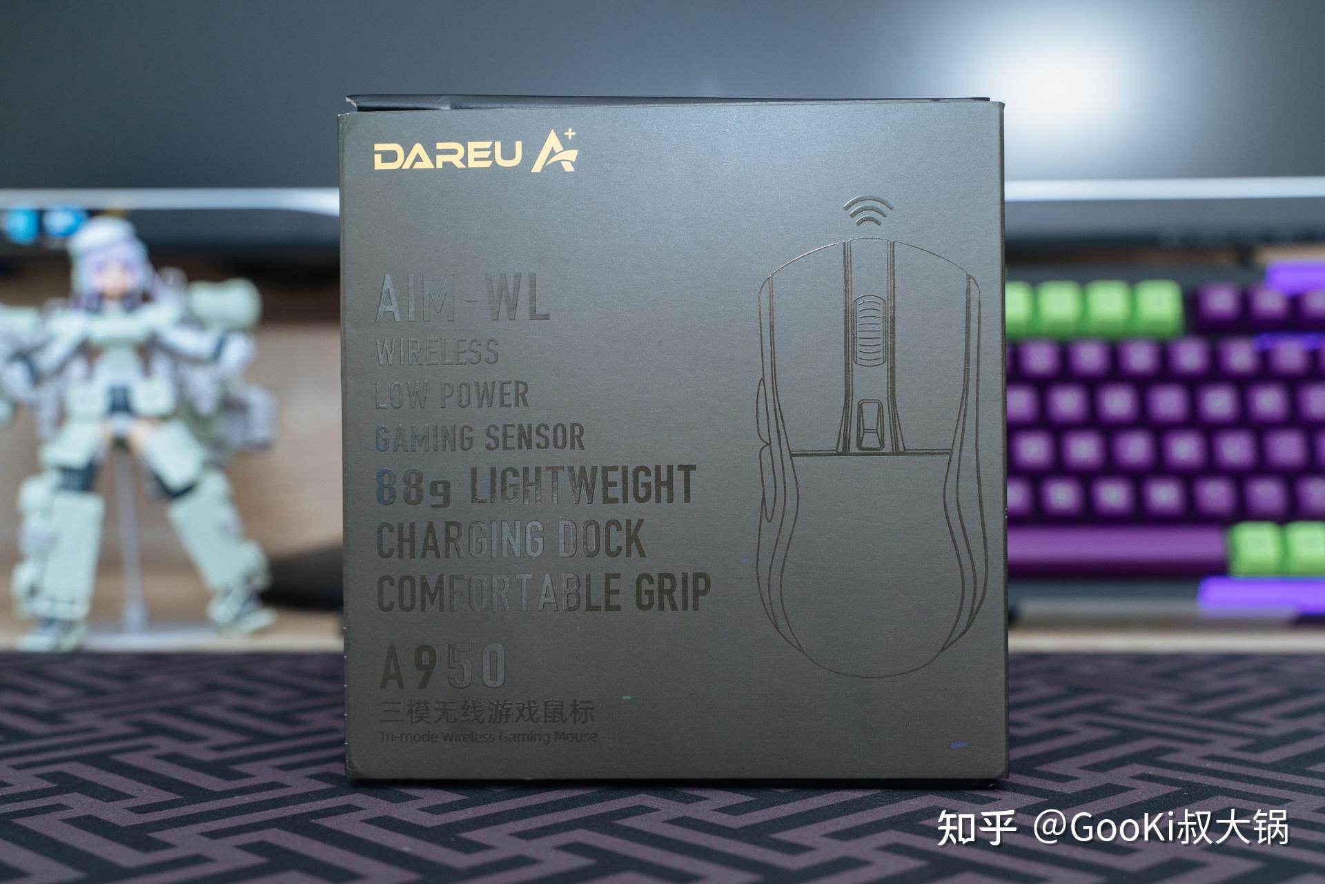 提升操控体验的轻量化低延迟无线鼠标——达尔优A950