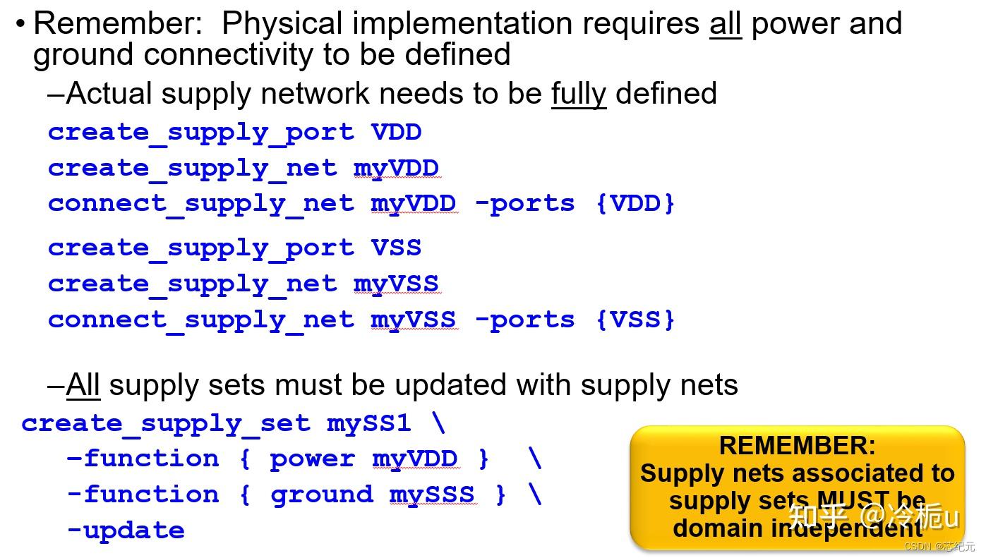 UPF学习相关知识笔记（二） - 知乎