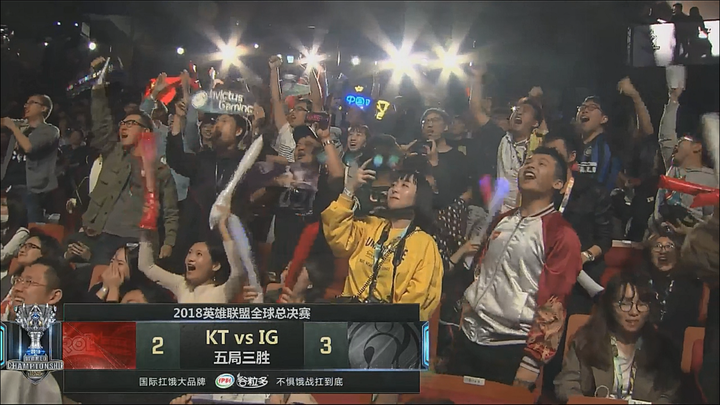 S8 四分之一决赛 IG VS KT —— 成长的JackeyLove，成熟的IG - 知乎