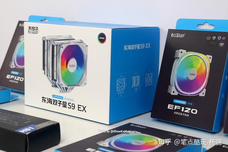 双塔双扇，强劲又养眼：超频三东海双子星S9 EX ARGB风冷散热器评测