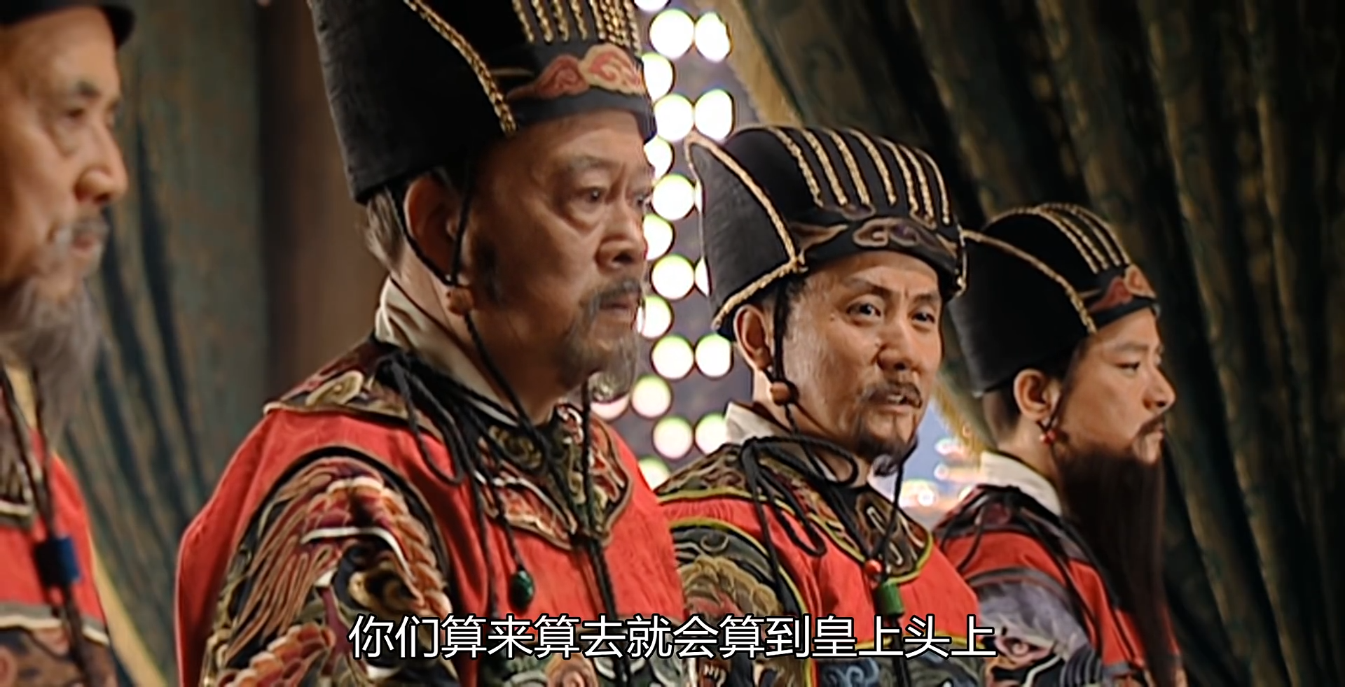 《大明王朝1566》开篇引子：“钱呢” - 知乎