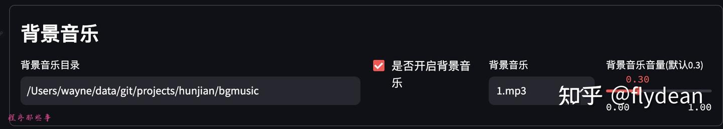 MoneyPrinterPlus:AI自动短视频生成工具,详细使用教程 - 知乎