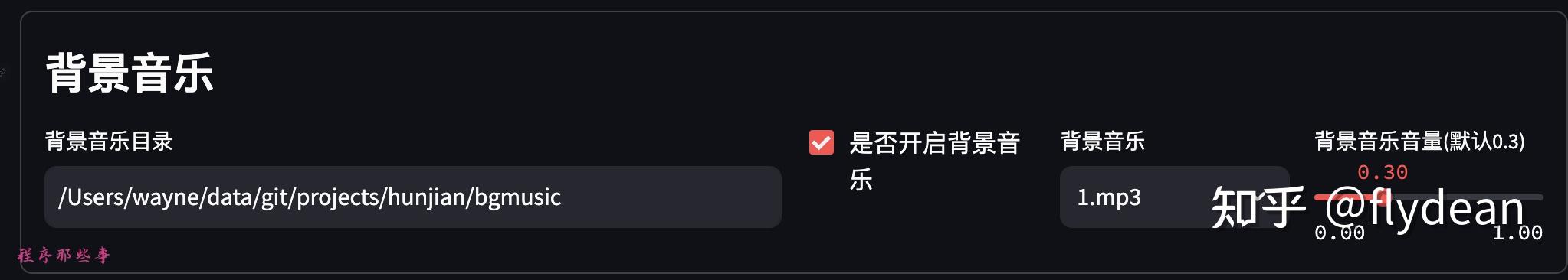 MoneyPrinterPlus:AI自动短视频生成工具,详细使用教程 - 知乎