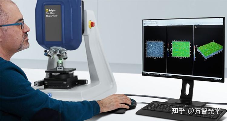 Mirau型干涉（米劳干涉）的测量原理 - 知乎