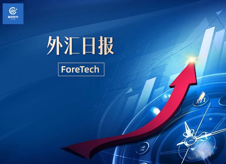 ForeTech | 外汇日报2024年1月17日 - 知乎