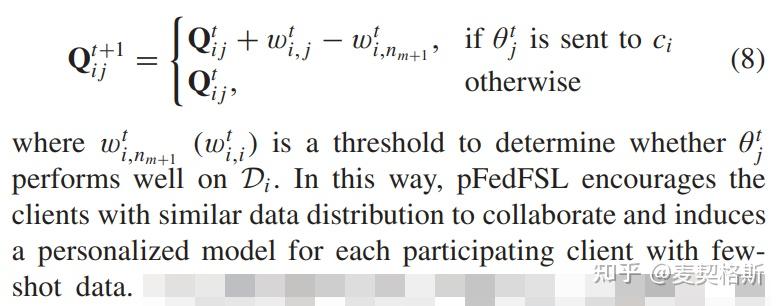 个性化联邦小样本学习|Personalized Federated Few-Shot Learning - 知乎