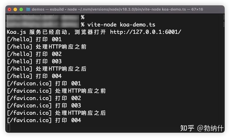 《Vue 3 企业级项目实战课》学习笔记 Day17 - 知乎