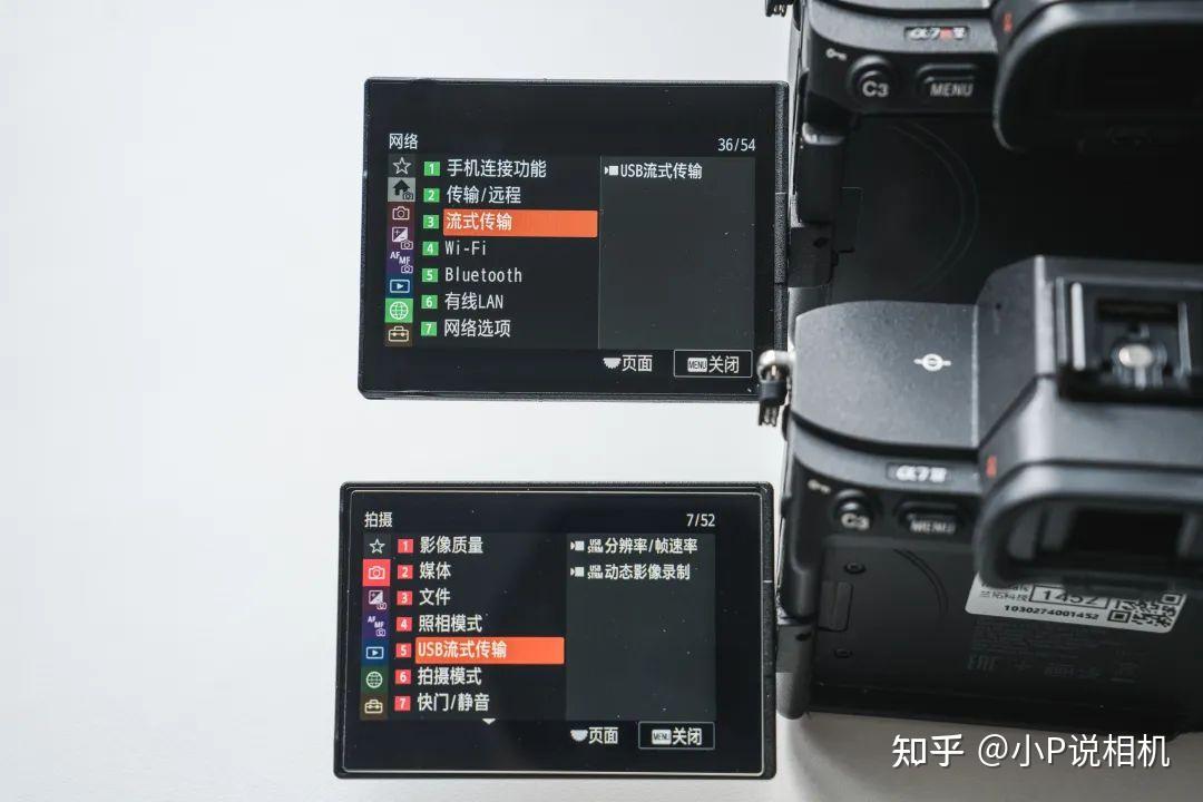 兰拓测评 | 6100万像素+AI对焦，A7R5能够成为高像素旗舰的最终形态吗？ - 知乎