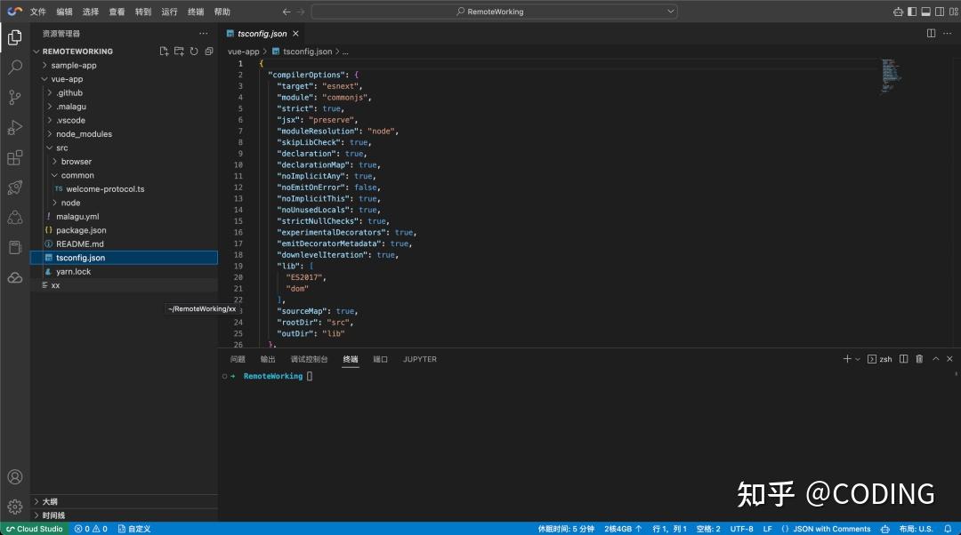 更高效便捷的开发体验——Cloud Studio 编辑器命令行工具 - 知乎