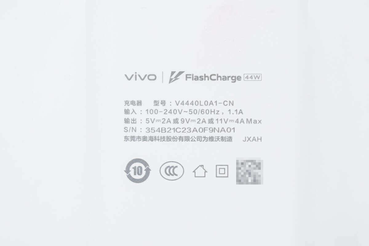 拆解报告：vivo 44W闪充充电器V4440L0A1-CN - 知乎