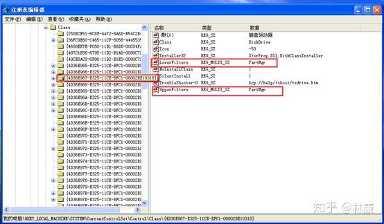 移动硬盘无法被电脑识别解决办法，亲测有效！ - 知乎