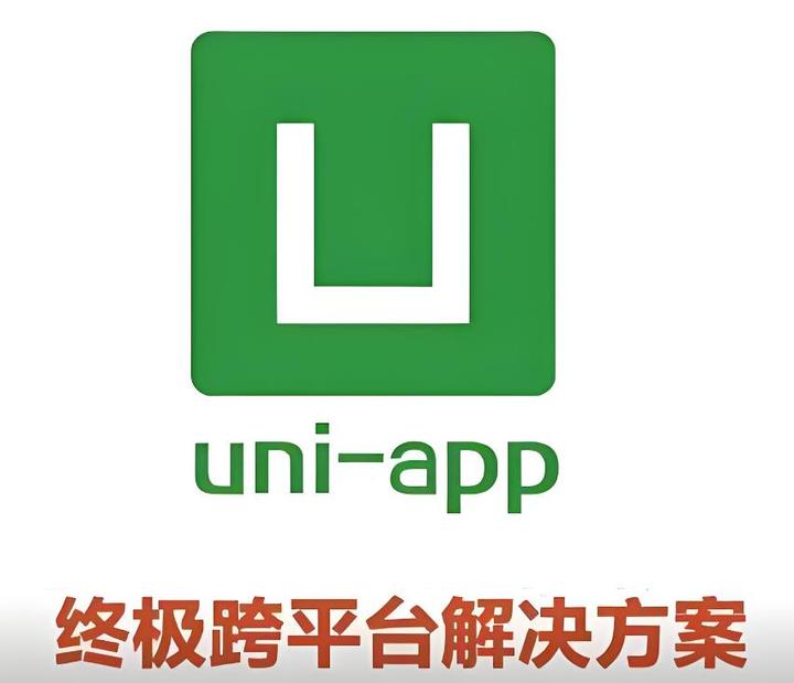 uniapp x 之 一篇搞定 uvue css - 知乎