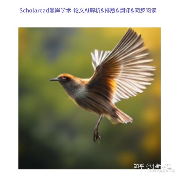 CVPR2025论文解析|TokenFlow Unified Image Tokenizer for Multimodal Understanding and Generation - 知乎