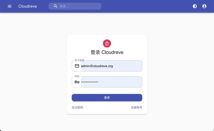 Cloudreve 安装配置 - 知乎