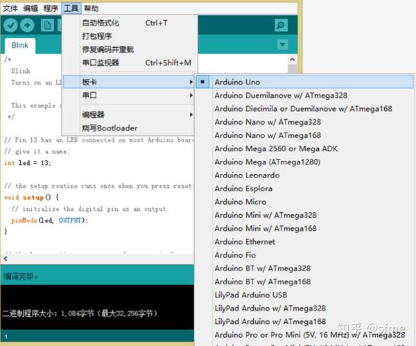 Arduino入门教程 系列篇一：初识arduino 知乎