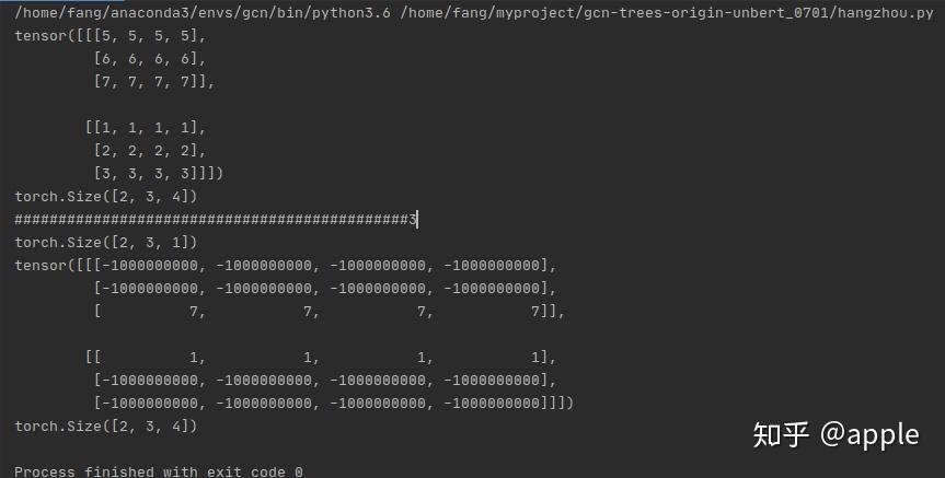 pytorch masked_fill方法理解 - 知乎