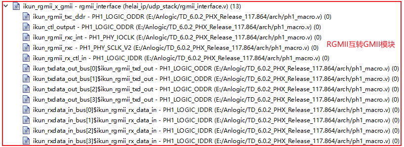 国产安路FPGA纯verilog代码实现UDP网络通信，带动态ARP和ping功能，提供2套TD工程源码和技术支持 - 知乎