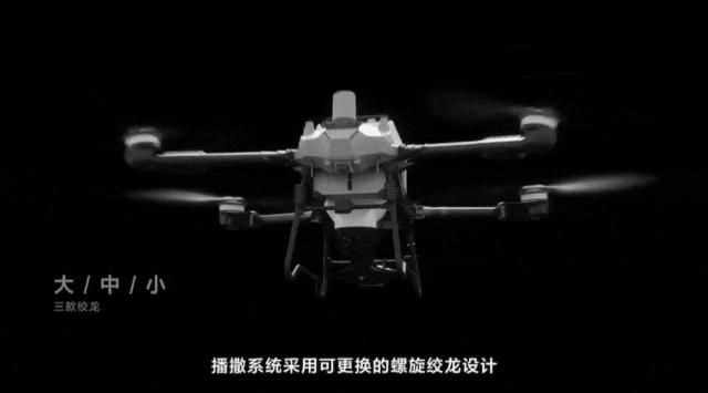 DJI T60 农业无人机 | 多场景，都出色 - 知乎