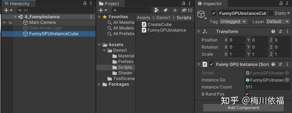 GPU Instancing 深入浅出-中级篇（2） - 知乎
