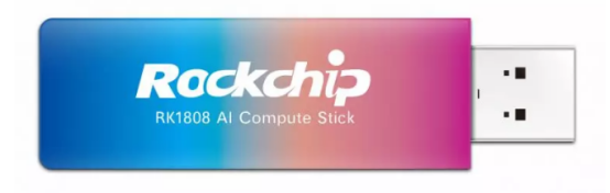 瑞芯微RK1808边缘计算核心板介绍，附带电力线和AI应用案例 - 知乎
