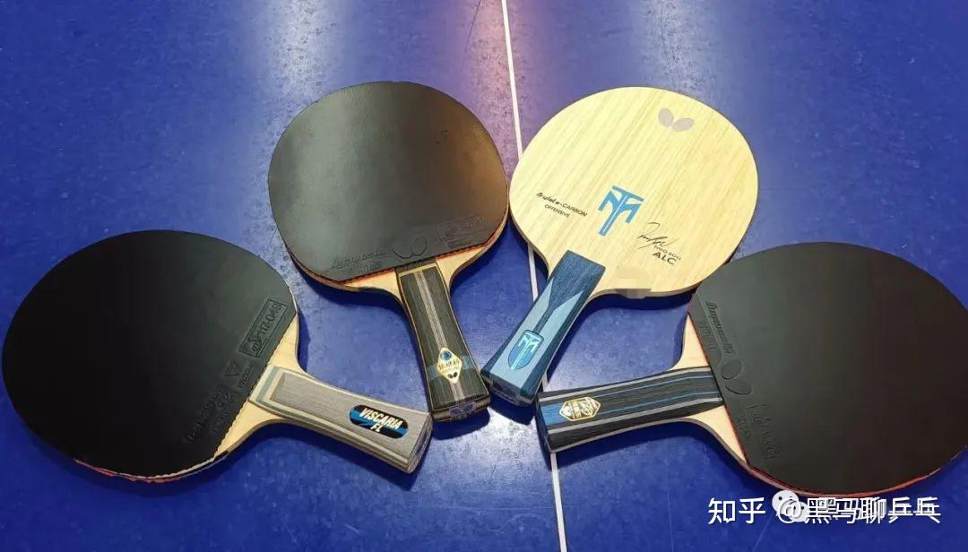 【尝一口鲜】樊振东ALC：增强进攻威力的林高远ALC？ - 知乎