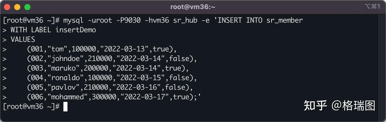 StarRocks-0004-快速开始-04-示例查询 - 知乎