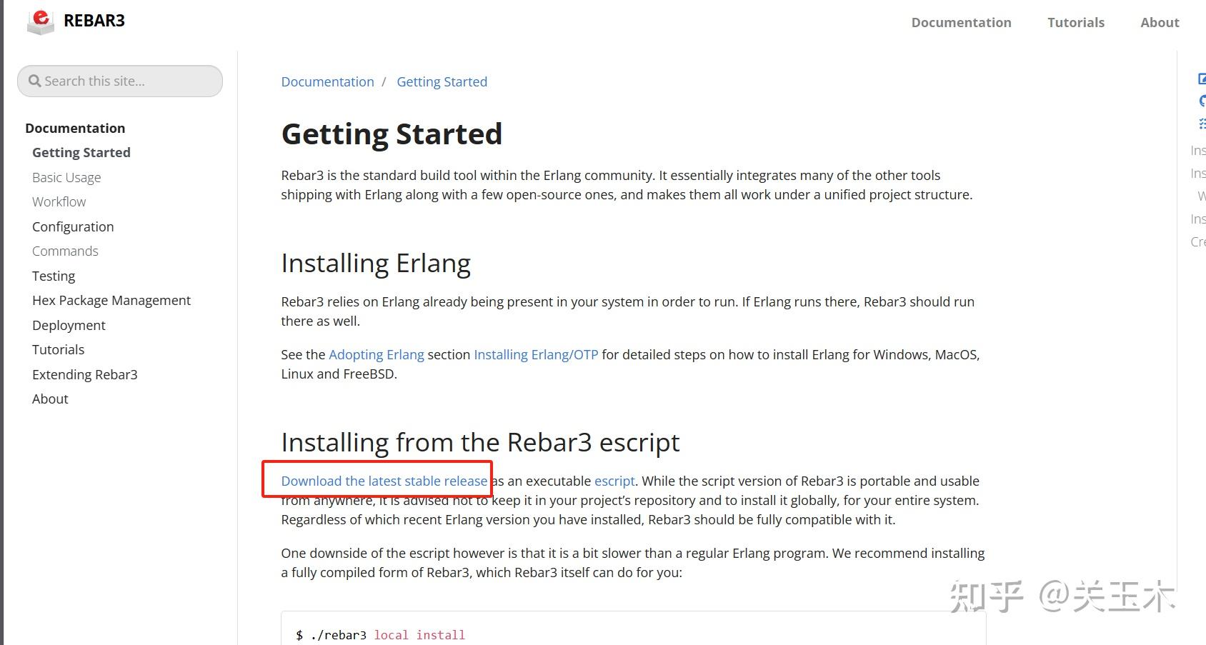 Erlang[1] 配置环境与编译运行 - 知乎