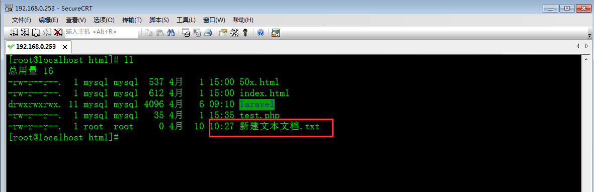 Linux Centos7 Svn安装 知乎