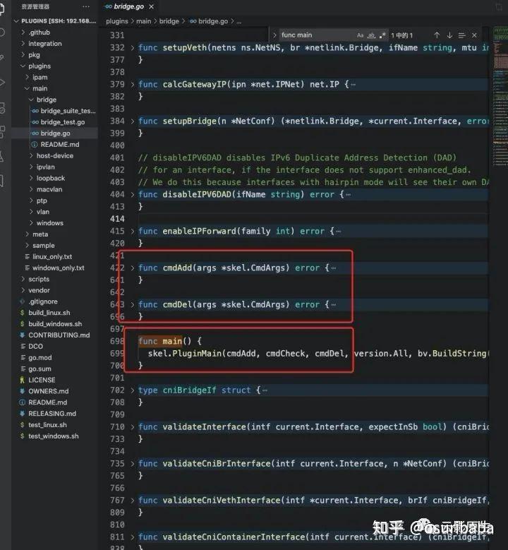 基于 ebpf 和 vxlan 实现一个 k8s 网络插件（二） - 知乎