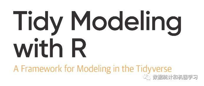 R语言机器学习-《Tidy Modeling with R》笔记（八）之模型选择 - 知乎