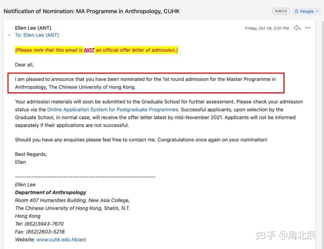 CUHK 2022年第一批人类学 offer，来看看这位同学的背景吧！ - 知乎