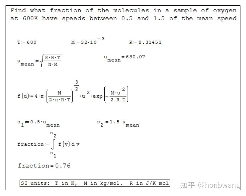 SMath Studio快速入门指南（MathCAD的免费替代软件） - 知乎