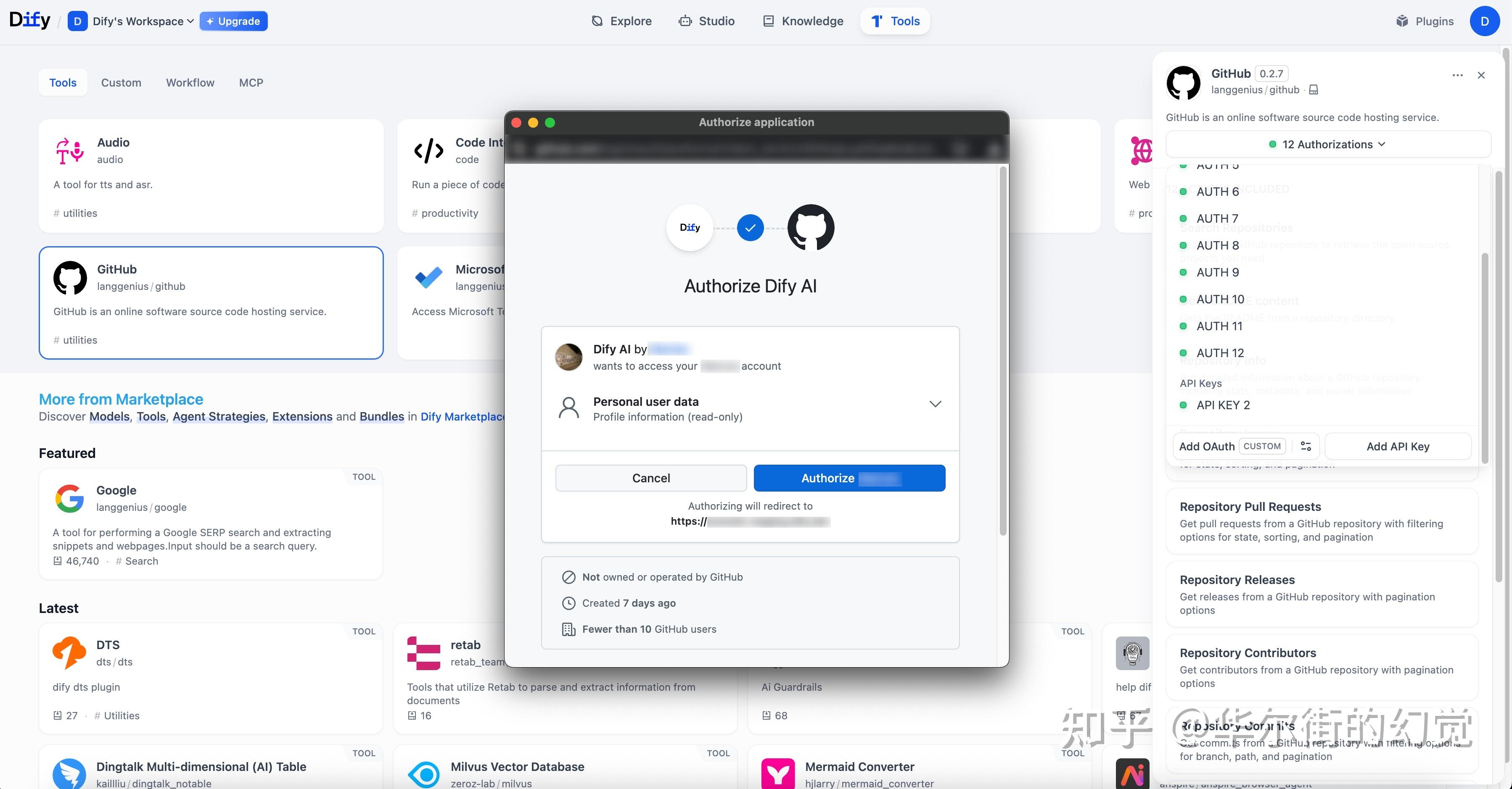 Dify 1.7.0 正式发布：你期待的 OAuth 登录终于来了！ - 知乎