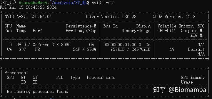 WSL2安装与配置 - 知乎