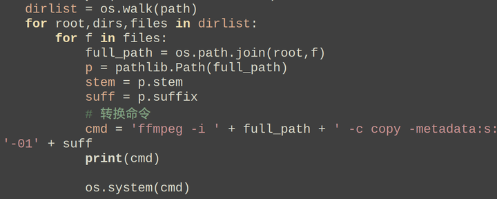 一个小脚本,python调用ffmpeg 批量快速旋转视频 - 知乎