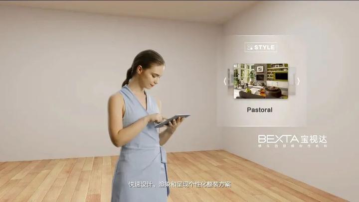 BEXTA宝视达×如视 | 用技术赋能商业，实现企业市场价值 - 知乎