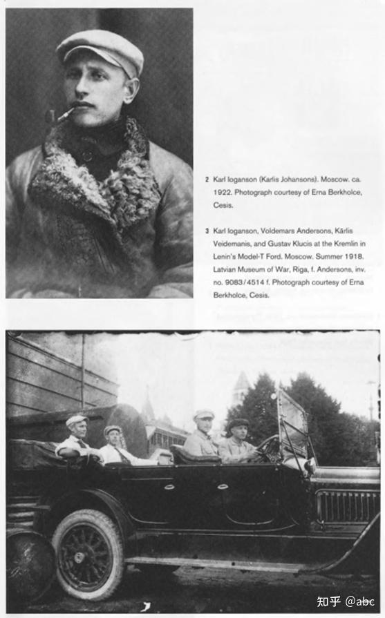 翻译：玛丽亚.戈夫(Maria Gough)《作为生产者的艺术家》前言与介绍章 - 知乎