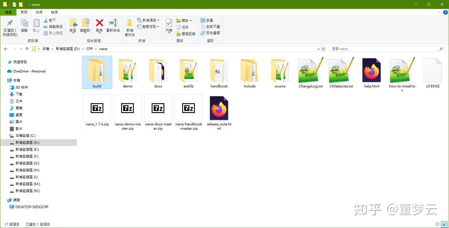 九十六、QuantLib C++扩充使用(3)：使用开源项目Nana进行GUI的输出入 - 知乎