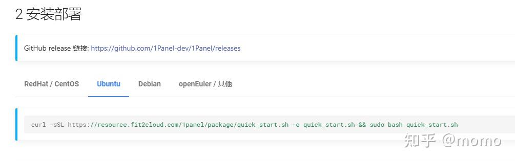 使用1panel一键安装Ollama WebUI连接本地Ollama使用开源ai模型 - 知乎