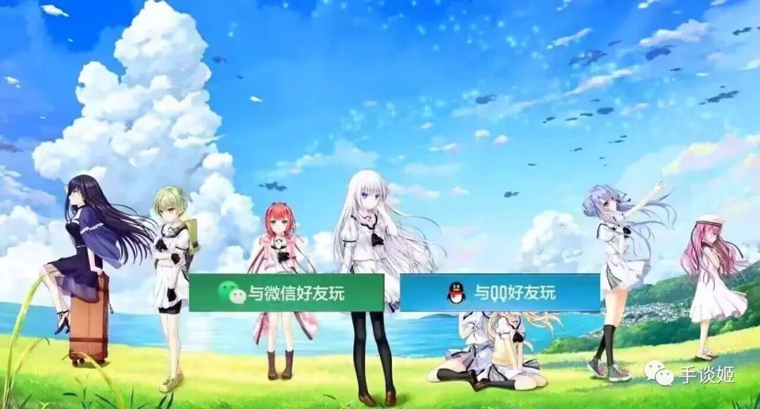 腾子的大手！知名galgame厂商key社被腾讯收购！ - 知乎