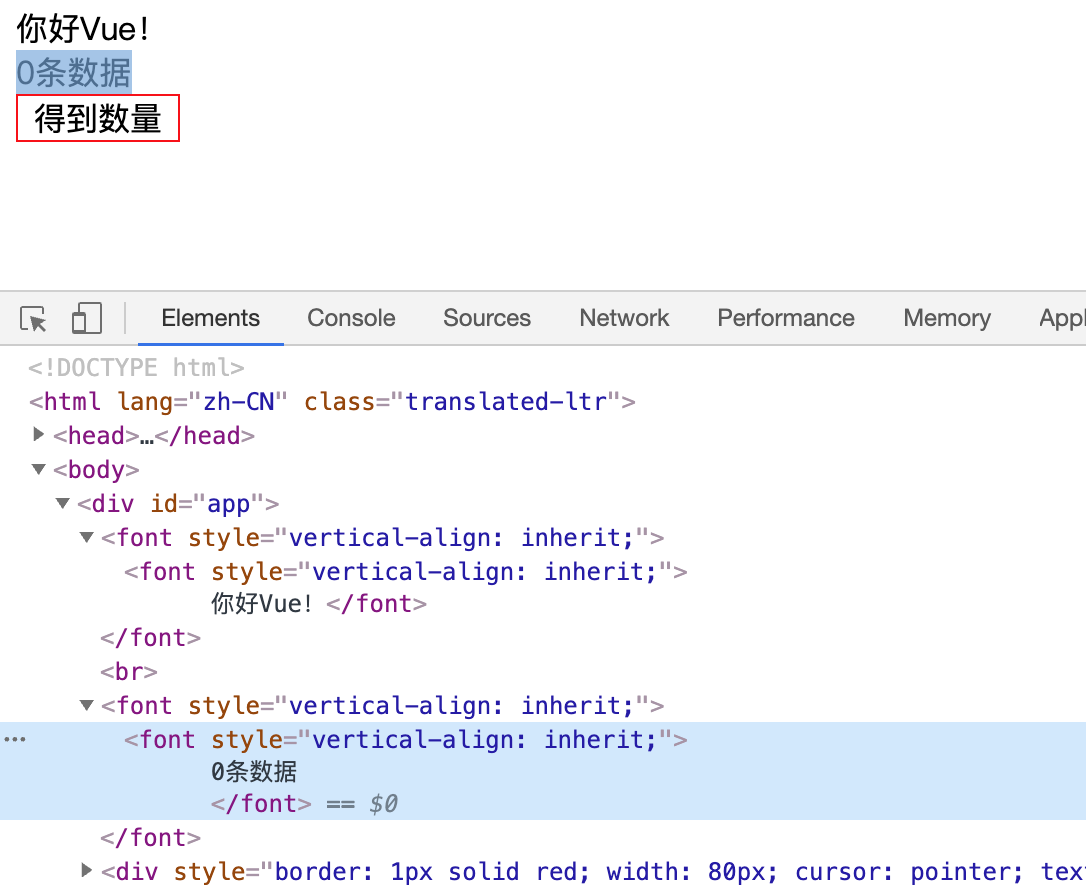 html的lang属性有什么用吗 - 知乎