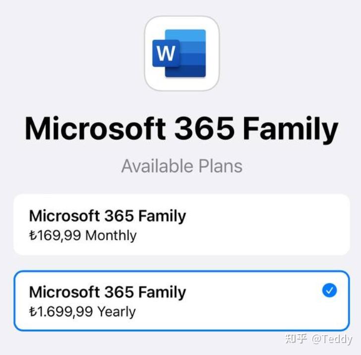 Microsoft 365家庭版介绍及低价开通 - 知乎