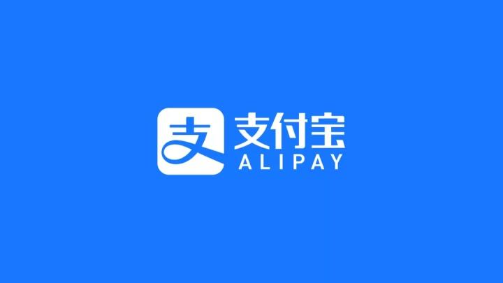 Alipay支付教程 - 知乎