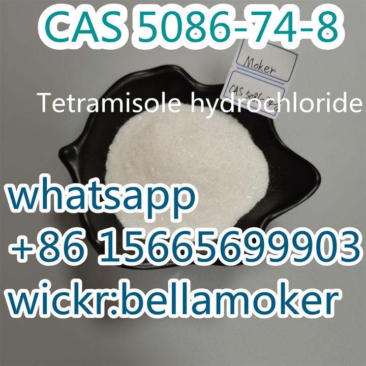 Tetramisole hydrochloride Usage and Function - 知乎