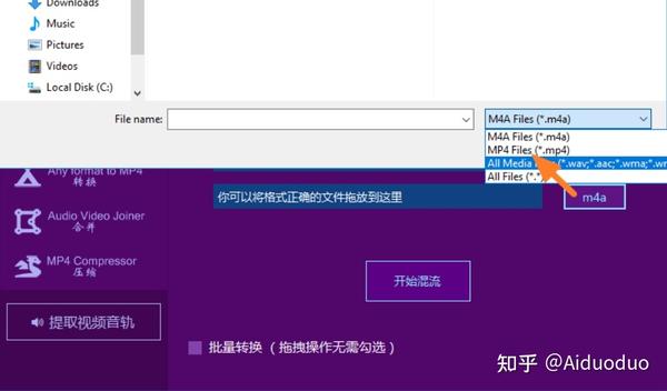 一款免安装、超级好用的 FFmpeg GUI 超强视频工具 - 知乎