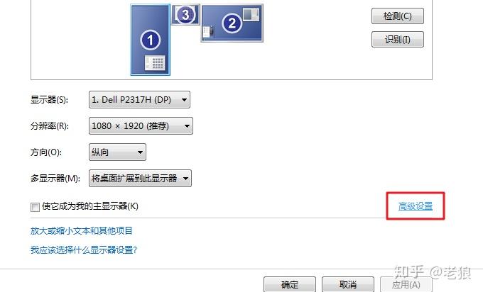 Win10任务管理器中的专用gpu内存是怎么回事?“共享gpu内存”又是什么 知乎