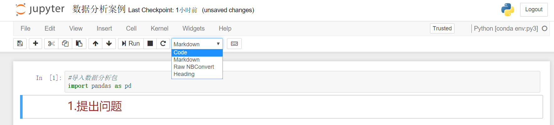 如何愉快地在Jupyter notebook 里编辑文字 - 知乎