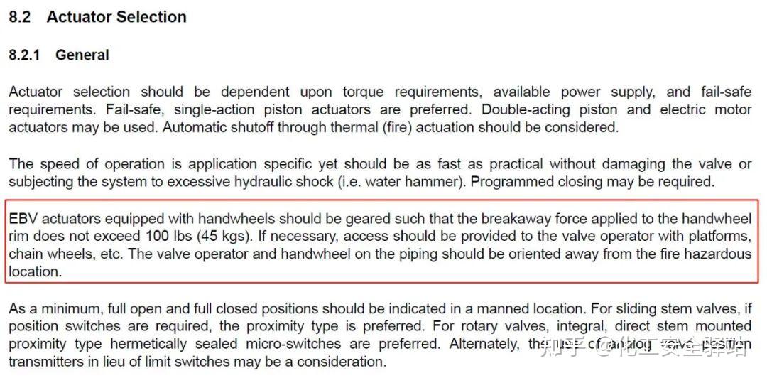 紧急切断阀的操作模式到底有哪些？究竟能不能带手轮？ - 知乎