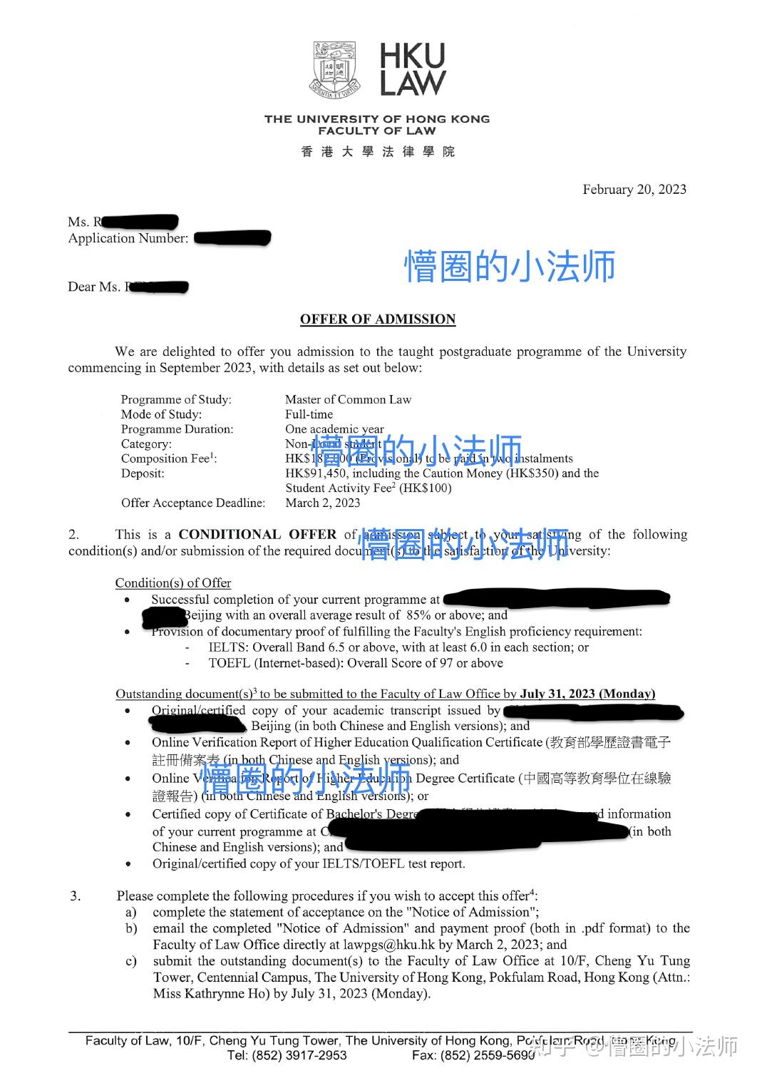 LLM/JD申请第九十七例（五院四系篇 - Penn Law + Georgetown + UCLA + 香港大学） - 知乎