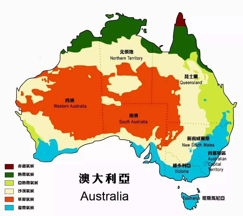 澳洲留学行前准备全攻略 - 知乎